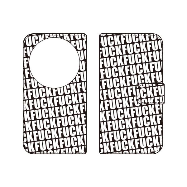 【発売日：2026年02月24日】【対応機種】AQUOS R9 pro SH-54E / SH-M30【仕様】素材：ケース本体／プラスチック 手帳部分／合成皮革【ご購入の前にご確認ください】※この商品は手帳型ケース（カバー）です。スマートフ...