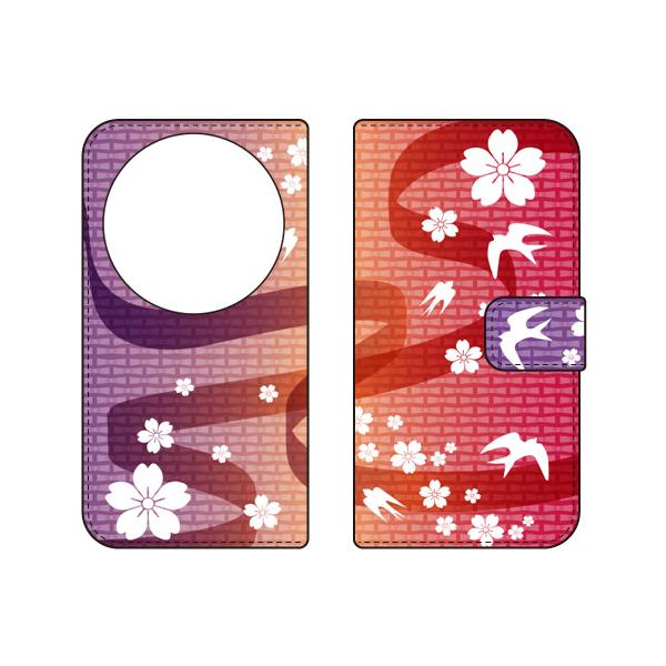 【発売日：2026年02月24日】【対応機種】AQUOS R9 pro SH-54E / SH-M30【仕様】素材：ケース本体／プラスチック 手帳部分／合成皮革【ご購入の前にご確認ください】※この商品は手帳型ケース（カバー）です。スマートフ...