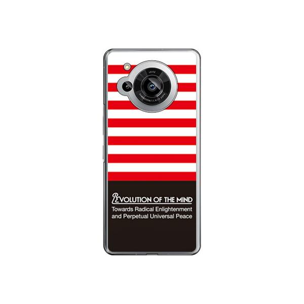 【発売日：2022年06月21日】【対応機種】AQUOS R7 SH-52C docomo・SoftBank 【関連用語】○○○○【ご購入の前にご確認ください】※この商品はケース（カバー）です。スマートフォン本体は付属しません。※注文後に1...