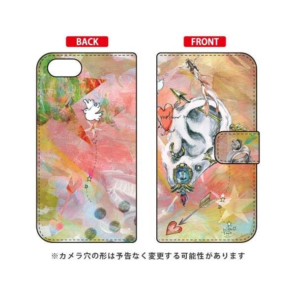 【発売日：2019年08月30日】【スマホ・アプリでこのページを見ているお客様へ】・ご購入前に必ず【詳細】をご確認ください。・商品のご説明や送料についてご確認いただけます。【商品代引き決済について】・宅急便での発送となる為、送料が加算されま...