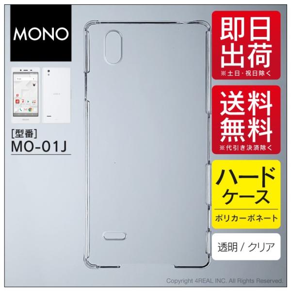 【発売日：2016年12月06日】【発送時期について】1〜3営業日で出荷予定。※在庫状況によってはお時間を頂く場合がございます。※欠品の場合は別途メールにてご連絡させていただきます。【沖縄県・離島への宅配便の送料について】沖縄県・離島へのお...