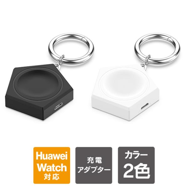 【発売日：2026年02月06日】【ご購入前に必ずご確認下さい】・Type-CケーブルやMicro USBケーブルは、付属しません。別途ご自身でご準備下さい。・Type-CケーブルとMicro USBケーブルを同時に繋いでご利用しないで下さ...
