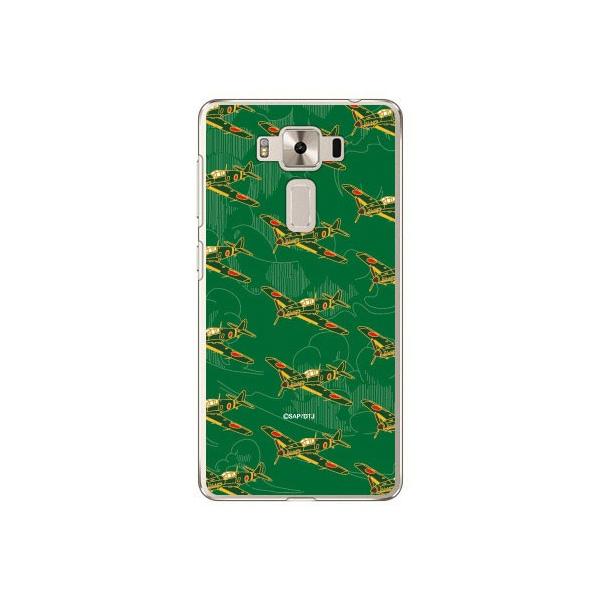 【発売日：2016年12月19日】【スマホ・アプリでこのページを見ているお客様へ】・ご購入前に必ず【詳細】をご確認ください。・商品のご説明や送料についてご確認いただけます。【商品代引き決済について】・宅急便での発送となる為、送料が加算されま...