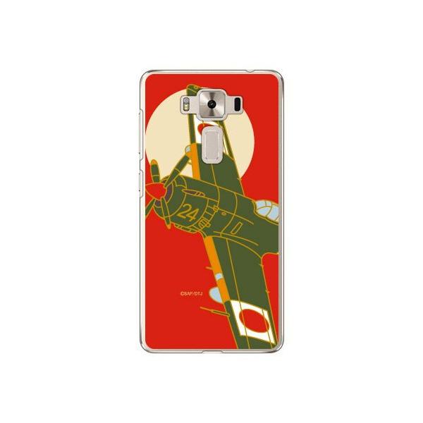 【発売日：2016年12月19日】【スマホ・アプリでこのページを見ているお客様へ】・ご購入前に必ず【詳細】をご確認ください。・商品のご説明や送料についてご確認いただけます。【商品代引き決済について】・宅急便での発送となる為、送料が加算されま...