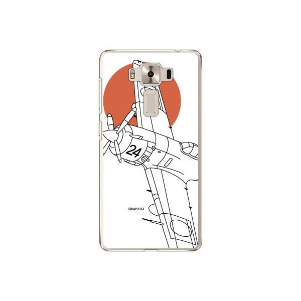 【発売日：2016年12月19日】【スマホ・アプリでこのページを見ているお客様へ】・ご購入前に必ず【詳細】をご確認ください。・商品のご説明や送料についてご確認いただけます。【商品代引き決済について】・宅急便での発送となる為、送料が加算されま...