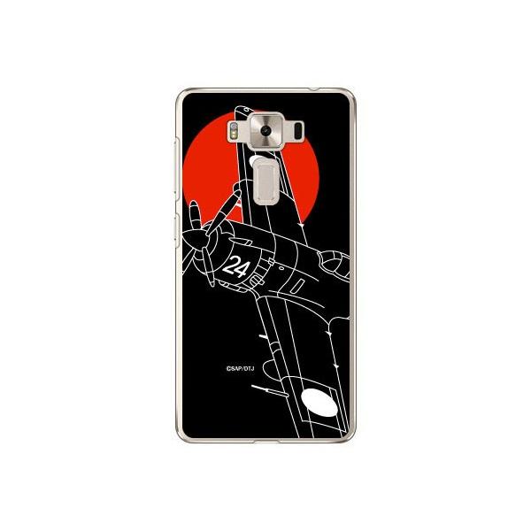 【発売日：2016年12月19日】【スマホ・アプリでこのページを見ているお客様へ】・ご購入前に必ず【詳細】をご確認ください。・商品のご説明や送料についてご確認いただけます。【商品代引き決済について】・宅急便での発送となる為、送料が加算されま...
