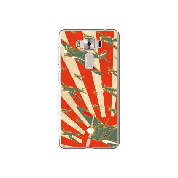 【発売日：2016年12月19日】【スマホ・アプリでこのページを見ているお客様へ】・ご購入前に必ず【詳細】をご確認ください。・商品のご説明や送料についてご確認いただけます。【商品代引き決済について】・宅急便での発送となる為、送料が加算されま...