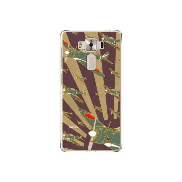 【発売日：2016年12月19日】【スマホ・アプリでこのページを見ているお客様へ】・ご購入前に必ず【詳細】をご確認ください。・商品のご説明や送料についてご確認いただけます。【商品代引き決済について】・宅急便での発送となる為、送料が加算されま...