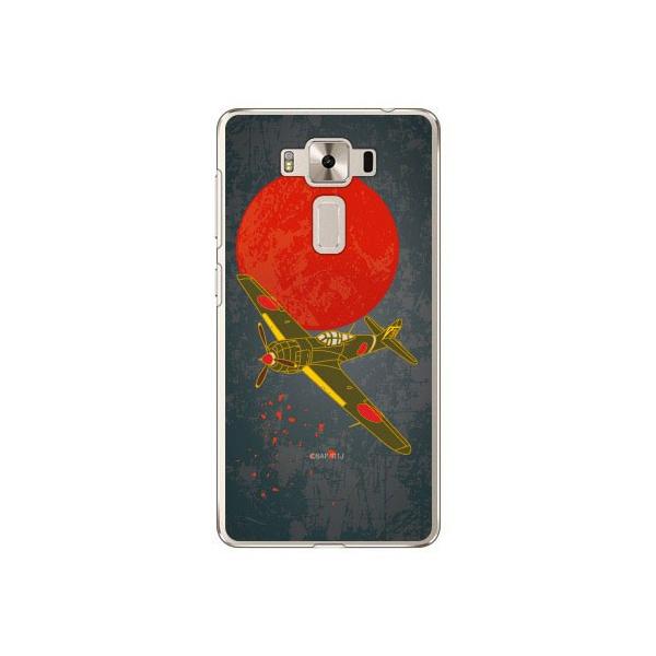 【発売日：2016年12月19日】【スマホ・アプリでこのページを見ているお客様へ】・ご購入前に必ず【詳細】をご確認ください。・商品のご説明や送料についてご確認いただけます。【商品代引き決済について】・宅急便での発送となる為、送料が加算されま...