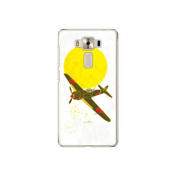 【発売日：2016年12月19日】【スマホ・アプリでこのページを見ているお客様へ】・ご購入前に必ず【詳細】をご確認ください。・商品のご説明や送料についてご確認いただけます。【商品代引き決済について】・宅急便での発送となる為、送料が加算されま...