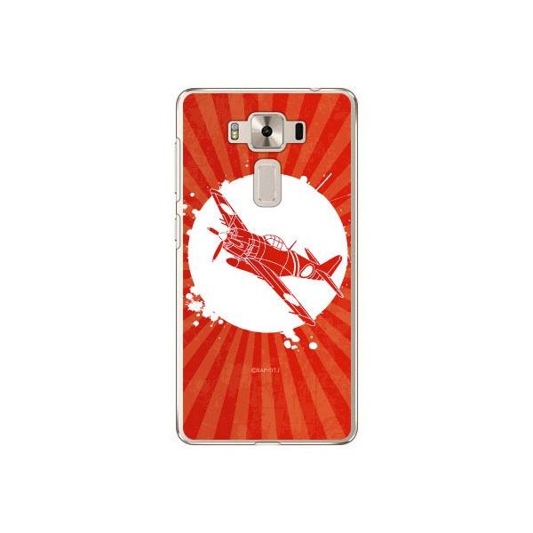 【発売日：2016年12月19日】【スマホ・アプリでこのページを見ているお客様へ】・ご購入前に必ず【詳細】をご確認ください。・商品のご説明や送料についてご確認いただけます。【商品代引き決済について】・宅急便での発送となる為、送料が加算されま...