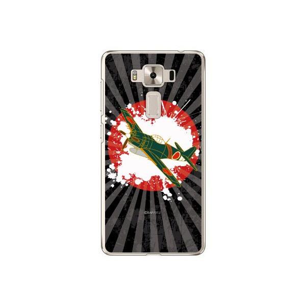 【発売日：2016年12月19日】【スマホ・アプリでこのページを見ているお客様へ】・ご購入前に必ず【詳細】をご確認ください。・商品のご説明や送料についてご確認いただけます。【商品代引き決済について】・宅急便での発送となる為、送料が加算されま...