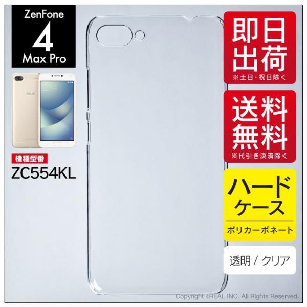 【発売日：2018年01月11日】【発送時期について】1〜3営業日で出荷予定。※在庫状況によってはお時間を頂く場合がございます。※欠品の場合は別途メールにてご連絡させていただきます。【沖縄県・離島への宅配便の送料について】沖縄県・離島へのお...
