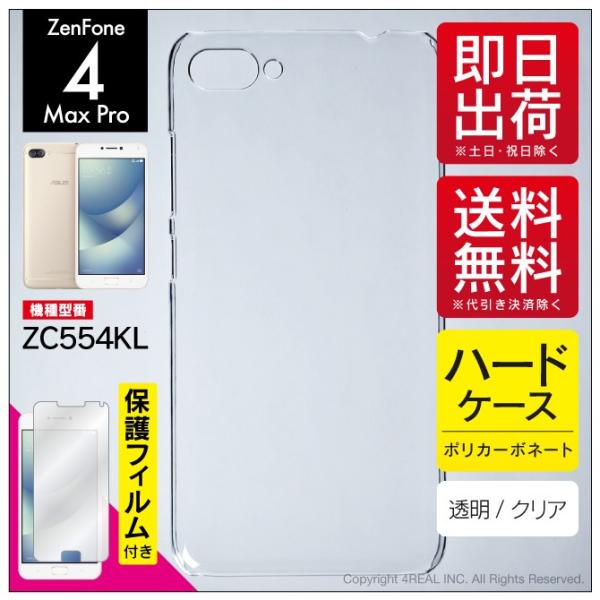 【発売日：2018年01月11日】【発送時期について】1〜3営業日で出荷予定。※在庫状況によってはお時間を頂く場合がございます。※欠品の場合は別途メールにてご連絡させていただきます。【沖縄県・離島への宅配便の送料について】沖縄県・離島へのお...