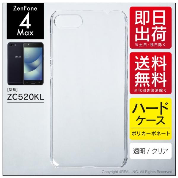 【発売日：2017年12月18日】【発送時期について】1〜3営業日で出荷予定。※在庫状況によってはお時間を頂く場合がございます。※欠品の場合は別途メールにてご連絡させていただきます。【沖縄県・離島への宅配便の送料について】沖縄県・離島へのお...