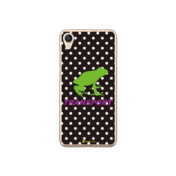 【発売日：2019年04月10日】【スマホ・アプリでこのページを見ているお客様へ】・ご購入前に必ず【詳細】をご確認ください。・商品のご説明や送料についてご確認いただけます。【商品代引き決済について】・宅急便での発送となる為、送料が加算されま...