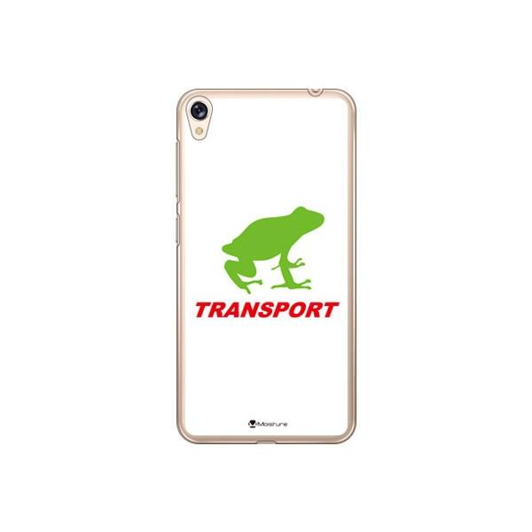 【発売日：2017年08月03日】【スマホ・アプリでこのページを見ているお客様へ】・ご購入前に必ず【詳細】をご確認ください。・商品のご説明や送料についてご確認いただけます。【商品代引き決済について】・宅急便での発送となる為、送料が加算されま...