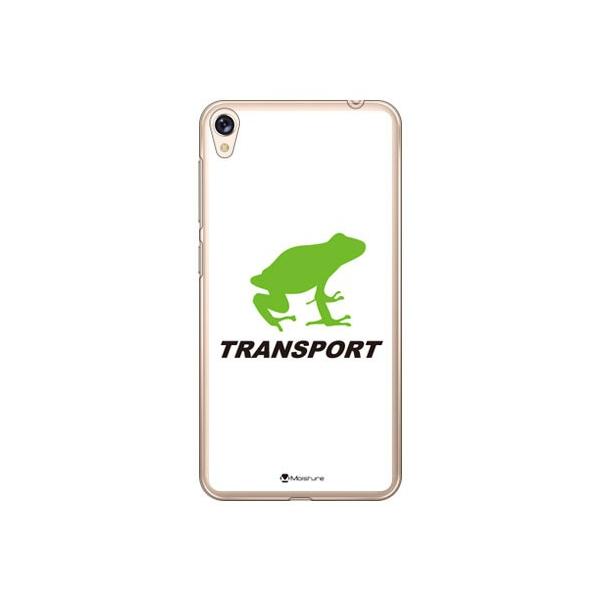 【発売日：2017年08月03日】【スマホ・アプリでこのページを見ているお客様へ】・ご購入前に必ず【詳細】をご確認ください。・商品のご説明や送料についてご確認いただけます。【商品代引き決済について】・宅急便での発送となる為、送料が加算されま...