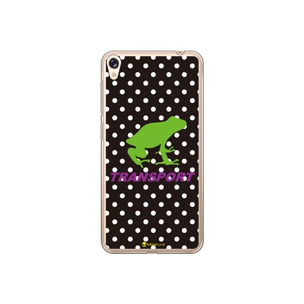 【発売日：2017年08月03日】【スマホ・アプリでこのページを見ているお客様へ】・ご購入前に必ず【詳細】をご確認ください。・商品のご説明や送料についてご確認いただけます。【商品代引き決済について】・宅急便での発送となる為、送料が加算されま...