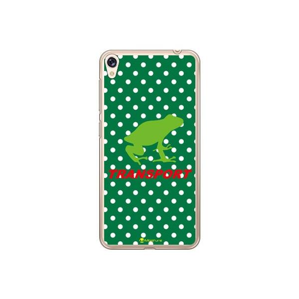 【発売日：2017年08月03日】【スマホ・アプリでこのページを見ているお客様へ】・ご購入前に必ず【詳細】をご確認ください。・商品のご説明や送料についてご確認いただけます。【商品代引き決済について】・宅急便での発送となる為、送料が加算されま...