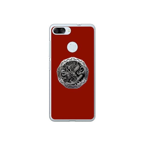 【発売日：2018年05月11日】【スマホ・アプリでこのページを見ているお客様へ】・ご購入前に必ず【詳細】をご確認ください。・商品のご説明や送料についてご確認いただけます。【商品代引き決済について】・宅急便での発送となる為、送料が加算されま...