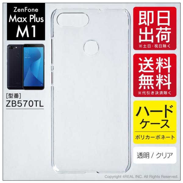 【発売日：2018年03月12日】【発送時期について】1〜3営業日で出荷予定。※在庫状況によってはお時間を頂く場合がございます。※欠品の場合は別途メールにてご連絡させていただきます。【沖縄県・離島への宅配便の送料について】沖縄県・離島へのお...