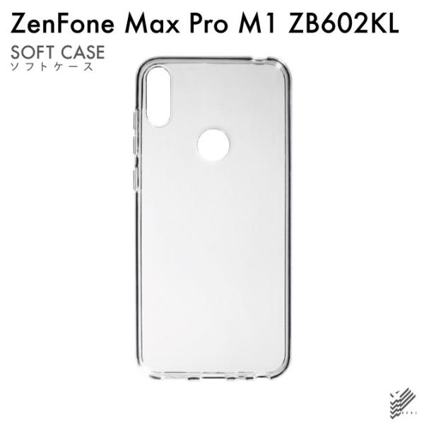 【発売日：2019年01月23日】【発送時期について】1〜3営業日で出荷予定。※在庫状況によってはお時間を頂く場合がございます。※欠品の場合は別途メールにてご連絡させていただきます。【沖縄県・離島への宅配便の送料について】沖縄県・離島へのお...