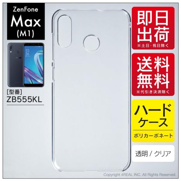 【発売日：2018年05月31日】【発送時期について】1〜3営業日で出荷予定。※在庫状況によってはお時間を頂く場合がございます。※欠品の場合は別途メールにてご連絡させていただきます。【沖縄県・離島への宅配便の送料について】沖縄県・離島へのお...