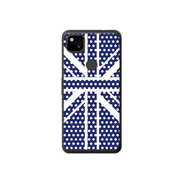 【発売日：2021年02月16日】【スマホ・アプリでこのページを見ているお客様へ】・ご購入前に必ず【詳細】をご確認ください。・商品のご説明や送料についてご確認いただけます。【商品代引き決済について】・宅急便での発送となる為、送料が加算されま...