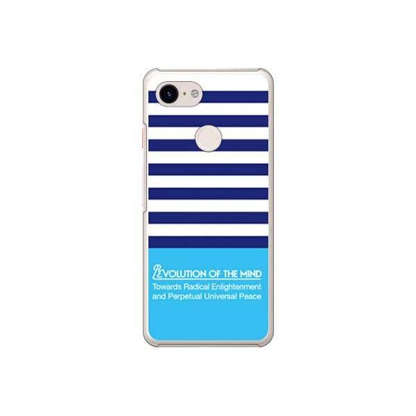 【発売日：2019年04月10日】【スマホ・アプリでこのページを見ているお客様へ】・ご購入前に必ず【詳細】をご確認ください。・商品のご説明や送料についてご確認いただけます。【商品代引き決済について】・宅急便での発送となる為、送料が加算されま...