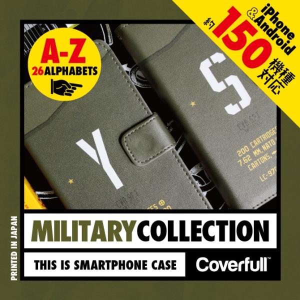 【発売日：2025年10月21日】【ご購入の前にご確認ください】※この商品はケース（カバー）です。スマートフォン本体は付属しません。※注文後に1個1個手作りで用意しますので、注文確定後のキャンセル・返品・交換不可となります。※仕様は予告なく...