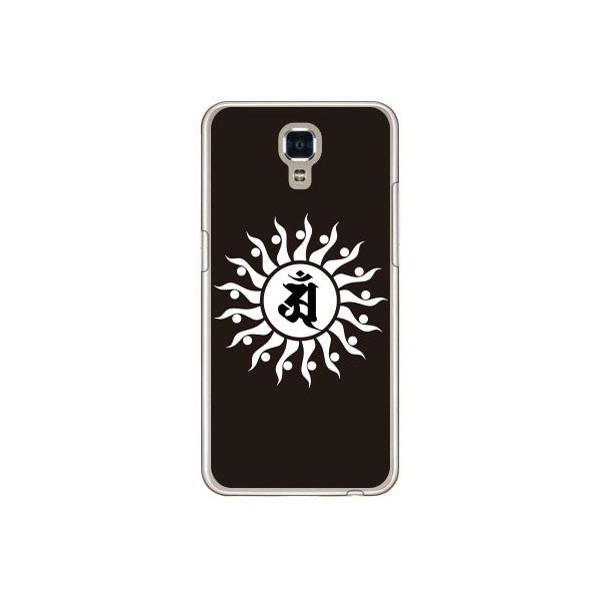 【スマホ・アプリでこのページを見ているお客様へ】・ご購入前に必ず【詳細】をご確認ください。・商品のご説明や送料についてご確認いただけます。【商品代引き決済について】・宅急便での発送となる為、送料が加算されます。※注文時には商品代金+手数料の...