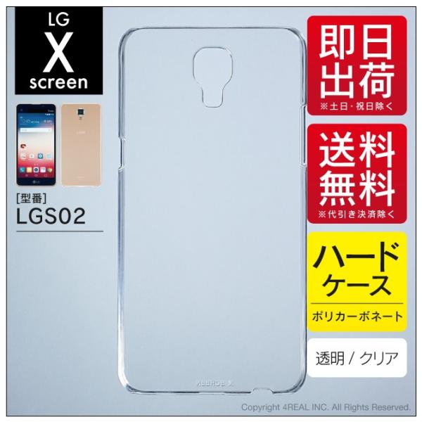 【発送時期について】1〜3営業日で出荷予定。※在庫状況によってはお時間を頂く場合がございます。※欠品の場合は別途メールにてご連絡させていただきます。【沖縄県・離島への宅配便の送料について】沖縄県・離島へのお届け（宅配便・代金引換）は、別途送...