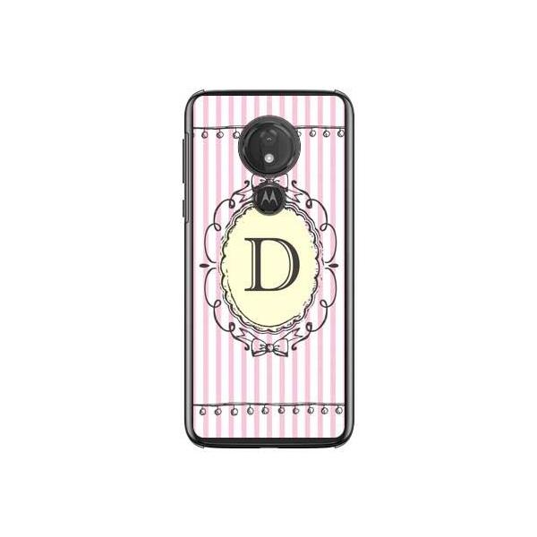 【スマホ・アプリでこのページを見ているお客様へ】・ご購入前に必ず【詳細】をご確認ください。・商品のご説明や送料についてご確認いただけます。【商品代引き決済について】・宅急便での発送となる為、送料が加算されます。※注文時には商品代金+手数料の...