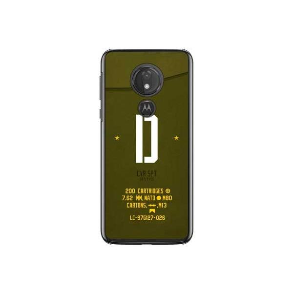 【スマホ・アプリでこのページを見ているお客様へ】・ご購入前に必ず【詳細】をご確認ください。・商品のご説明や送料についてご確認いただけます。【商品代引き決済について】・宅急便での発送となる為、送料が加算されます。※注文時には商品代金+手数料の...