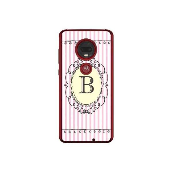 【スマホ・アプリでこのページを見ているお客様へ】・ご購入前に必ず【詳細】をご確認ください。・商品のご説明や送料についてご確認いただけます。【商品代引き決済について】・宅急便での発送となる為、送料が加算されます。※注文時には商品代金+手数料の...