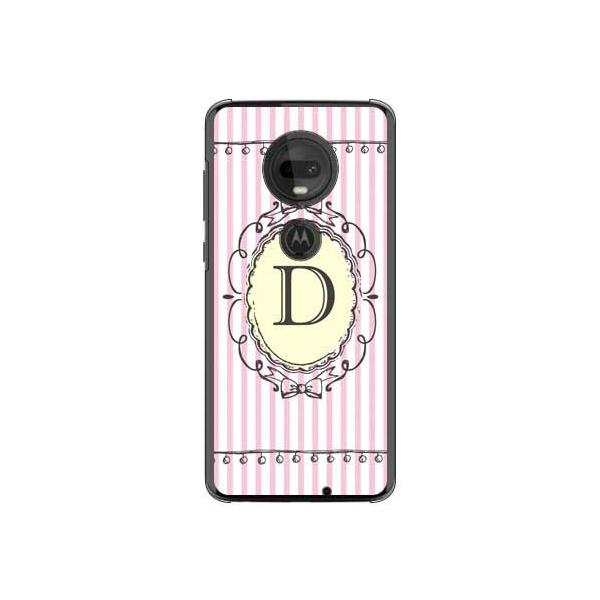 【スマホ・アプリでこのページを見ているお客様へ】・ご購入前に必ず【詳細】をご確認ください。・商品のご説明や送料についてご確認いただけます。【商品代引き決済について】・宅急便での発送となる為、送料が加算されます。※注文時には商品代金+手数料の...