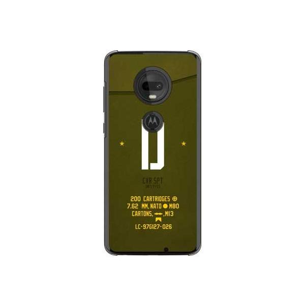 【スマホ・アプリでこのページを見ているお客様へ】・ご購入前に必ず【詳細】をご確認ください。・商品のご説明や送料についてご確認いただけます。【商品代引き決済について】・宅急便での発送となる為、送料が加算されます。※注文時には商品代金+手数料の...