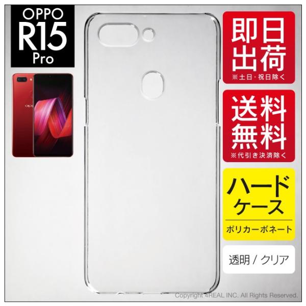 【発売日：2018年09月12日】【発送時期について】1〜3営業日で出荷予定。※在庫状況によってはお時間を頂く場合がございます。※欠品の場合は別途メールにてご連絡させていただきます。【沖縄県・離島への宅配便の送料について】沖縄県・離島へのお...