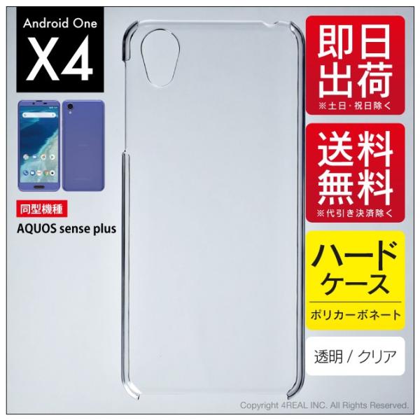 【発売日：2018年05月29日】【発送時期について】1〜3営業日で出荷予定。※在庫状況によってはお時間を頂く場合がございます。※欠品の場合は別途メールにてご連絡させていただきます。【沖縄県・離島への宅配便の送料について】沖縄県・離島へのお...