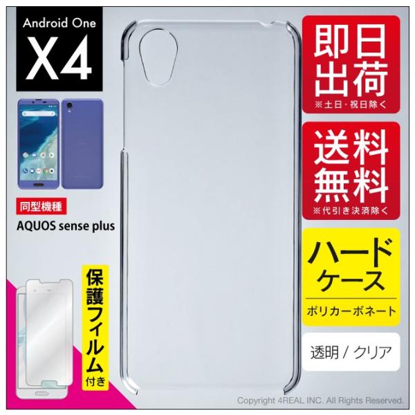 【発売日：2018年05月29日】【発送時期について】1〜3営業日で出荷予定。※在庫状況によってはお時間を頂く場合がございます。※欠品の場合は別途メールにてご連絡させていただきます。【沖縄県・離島への宅配便の送料について】沖縄県・離島へのお...
