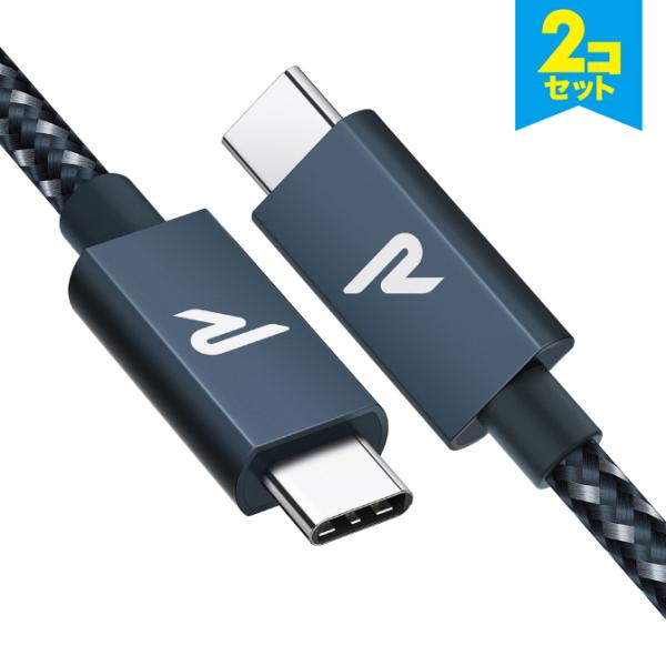 【発売日：2020年02月04日】【USB 3.2 Gen2×2とは】・USB-C（Type-C）のみ対応。・USB 3.2 Gen2×2（10Gbpsの2レーン仕様：20Gbps）※一般に「USB 3.2」と呼ばれている規格。転送速度は最...