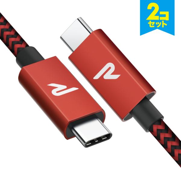 【発売日：2020年12月02日】【USB 3.2 Gen2×2とは】・USB-C（Type-C）のみ対応。・USB 3.2 Gen2×2（10Gbpsの2レーン仕様：20Gbps）※一般に「USB 3.2」と呼ばれている規格。転送速度は最...
