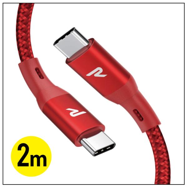 【発売日：2020年09月25日】【関連用語】送料無料 RAMPOW RAD44 2m Red 5A Type-C to Type-C 100W E-Mark Cable PD QC 急速充電 高速充電 USB C TypeC タイプC 充...