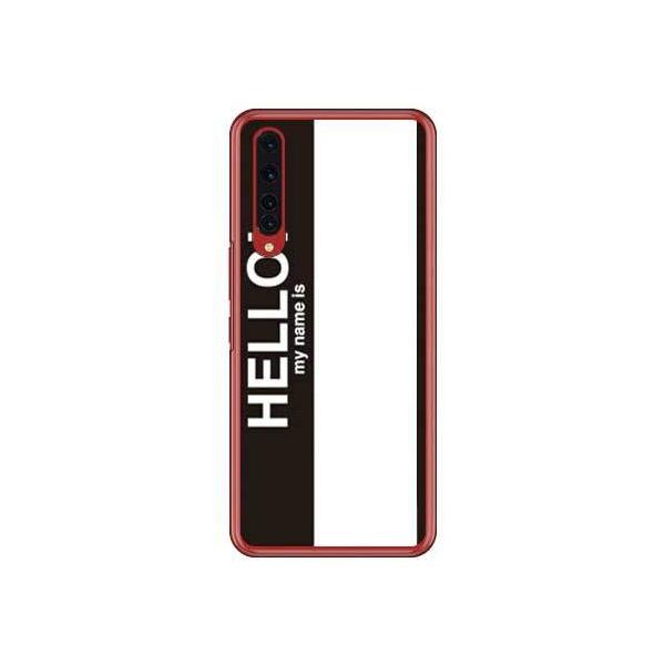 【発売日：2021年07月06日】【スマホ・アプリでこのページを見ているお客様へ】・ご購入前に必ず【詳細】をご確認ください。・商品のご説明や送料についてご確認いただけます。【商品代引き決済について】・宅急便での発送となる為、送料が加算されま...