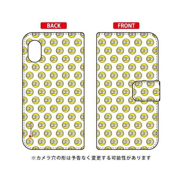 【発売日：2021年02月19日】【スマホ・アプリでこのページを見ているお客様へ】・ご購入前に必ず【詳細】をご確認ください。・商品のご説明や送料についてご確認いただけます。【商品代引き決済について】・宅急便での発送となる為、送料が加算されま...