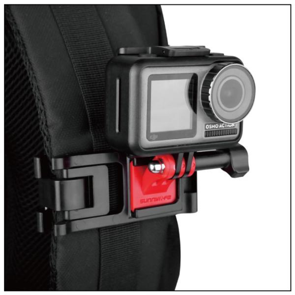 【発売日：2020年01月17日】【対応機種】・GoPro・DJI・Insta360などの各種アクションカメラ。＊取り付けには、GoProアダプターがカメラに必要となります。【商品説明】・各種アクションカメラでご利用頂けます。＊取り付けには...