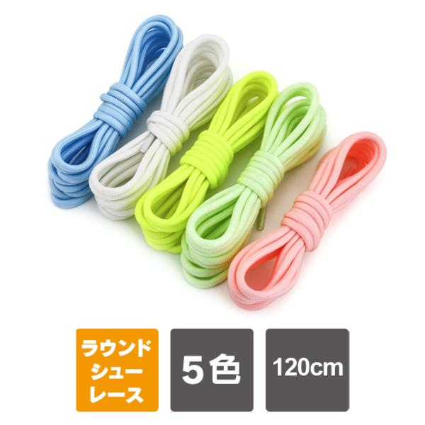 【発売日：2023年05月23日】【ご購入前に必ずご確認下さい。】・商品画像は、暗闇の場所できれいにライトを照らしており、わかりやすく掲載しております。日常生活の明るい夜などでは商品画像のようにかなり強く発光しません。ご理解の上、ご購入下さ...
