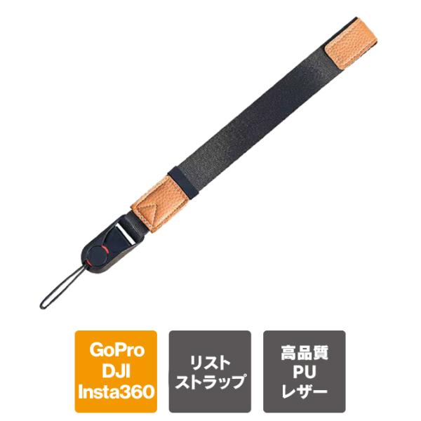 【発売日：2025年10月29日】【ご購入前に必ずご確認下さい】写真に売っているアクションカメラなどに取り付けるキーリングは、付属はしておりません。ご自身でご準備下さい。【商品特長】手首に巻くことで、デバイスの落下を防止することができます。...