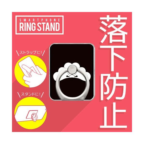 【発売日：2018年07月27日】【商品説明】落下防止に！スタンドに！便利なスマホリング！スマホやタブレットPCに使えるバンカーリングです！指1本で保持でき、スマホなどの落下を防止します。※シリコンケースや接着面に凹凸がある製品やカバーには...
